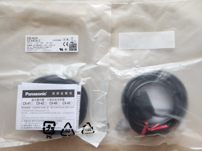 Cảm biến quang CX-424 (Panasonic) - PHONG VÂN, cung cáp các loại thiết ...